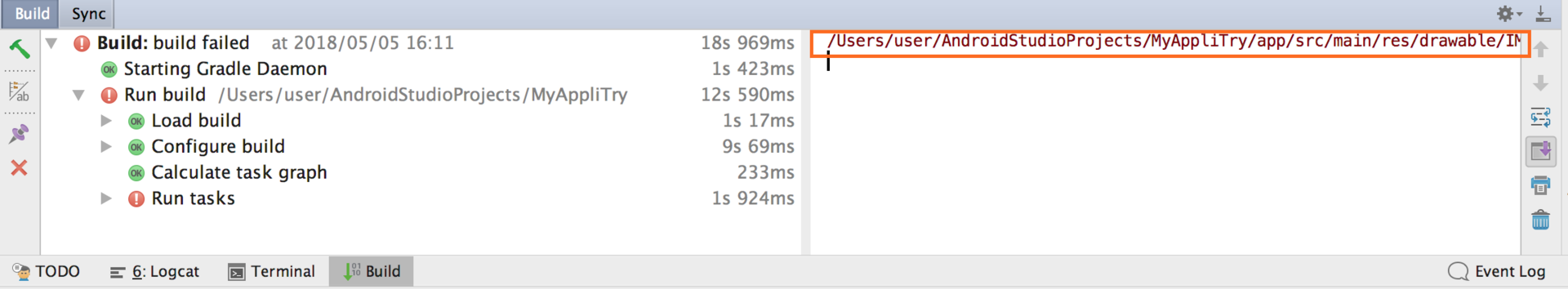 【Mac・Android Studio】画像の貼り付け | ハジカラ