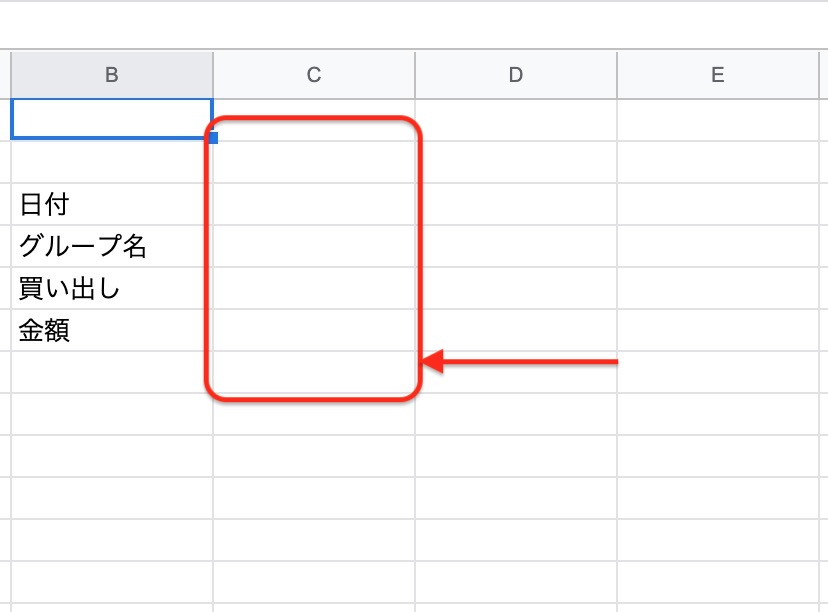 Apache POIでエクセル操作を作ってみて〜XSSFとSXSSFの違い | ハジカラ