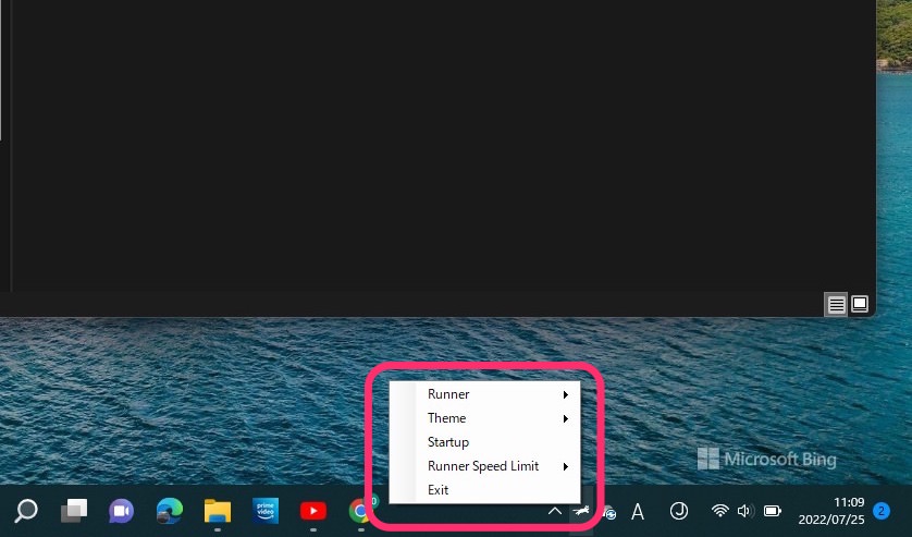 【Windows】ネコが走る！CPU使用率が見える「RunCat」をインストールして使ってみる | ハジカラ