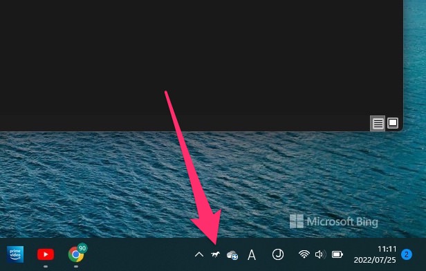 【Windows】ネコが走る！CPU使用率が見える「RunCat」をインストールして使ってみる | ハジカラ